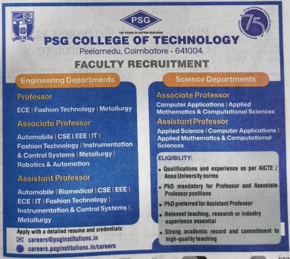 BSc CSD/CT-Alumni Meet(Reboot 40)-03/01/2026